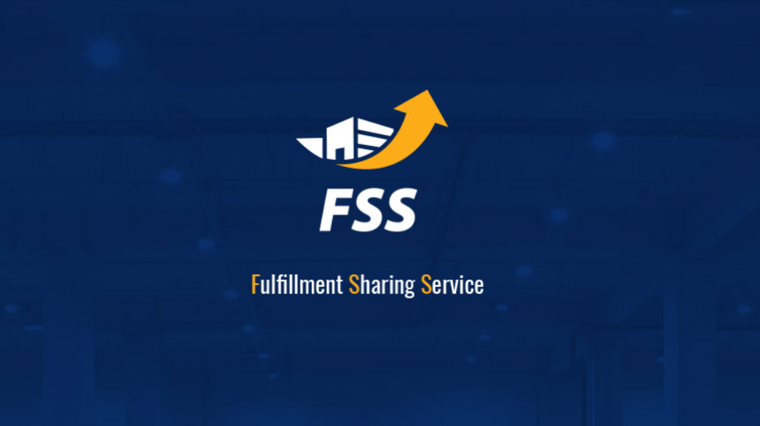 네이버 풀필먼트 투자 광폭, 네 번째 업체로 FSS 발표 – 바이라인네트워크