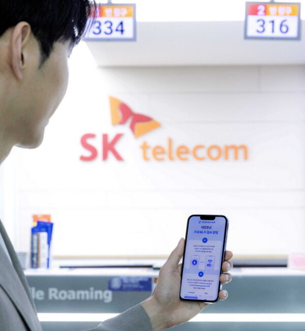 SKT 해킹사고 2차 조사 발표…2696만건 유심정보 유출 – 바이라인네트워크